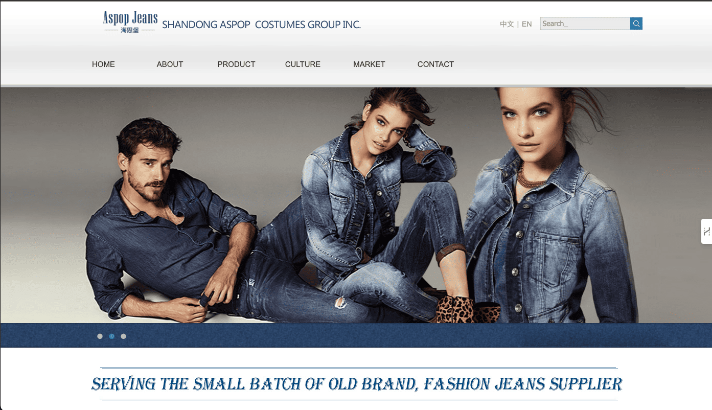 The 10 Leading Chinese Denim Manufacturers For Custom Clothing Brands ...
